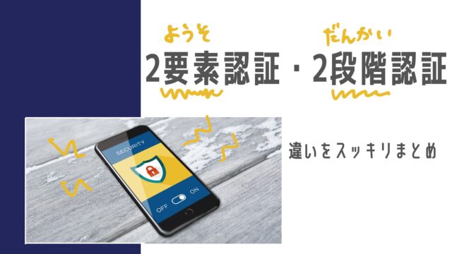 Mysql80が起動済みなのにログインできない時の対処法 Crescit Eundo 