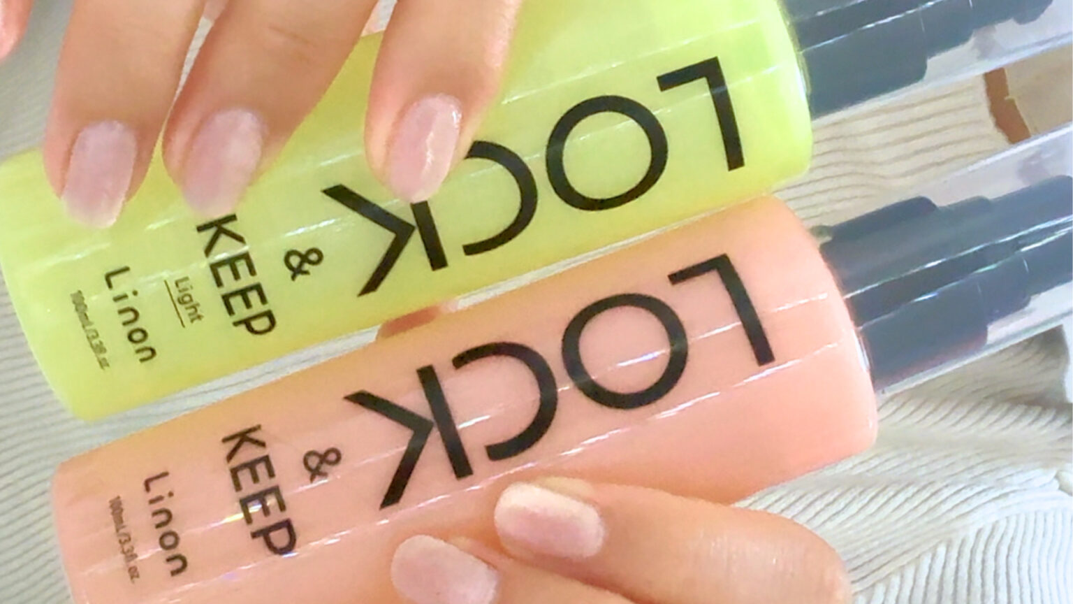 【レビュー】LINON（リノン）ロックオイル＆ロックオイルライト｜不器用さんでも簡単キレイなヘアセットが叶うスタイリングオイル ...